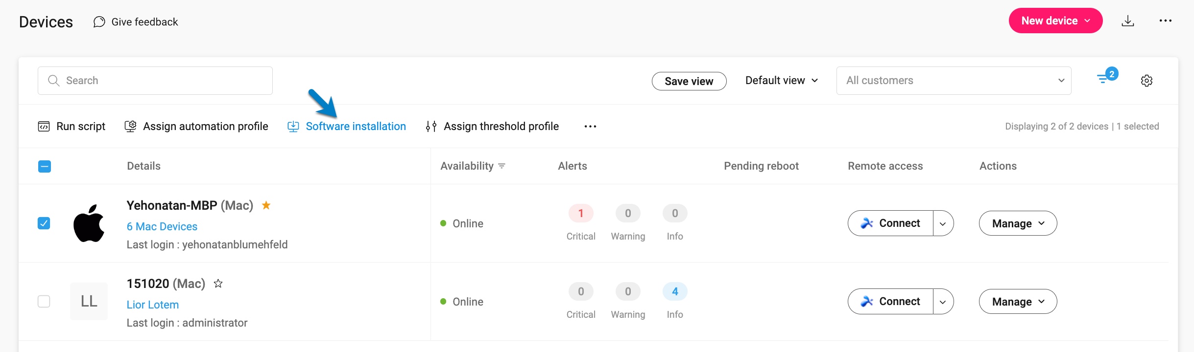 Software installation – Atera Support