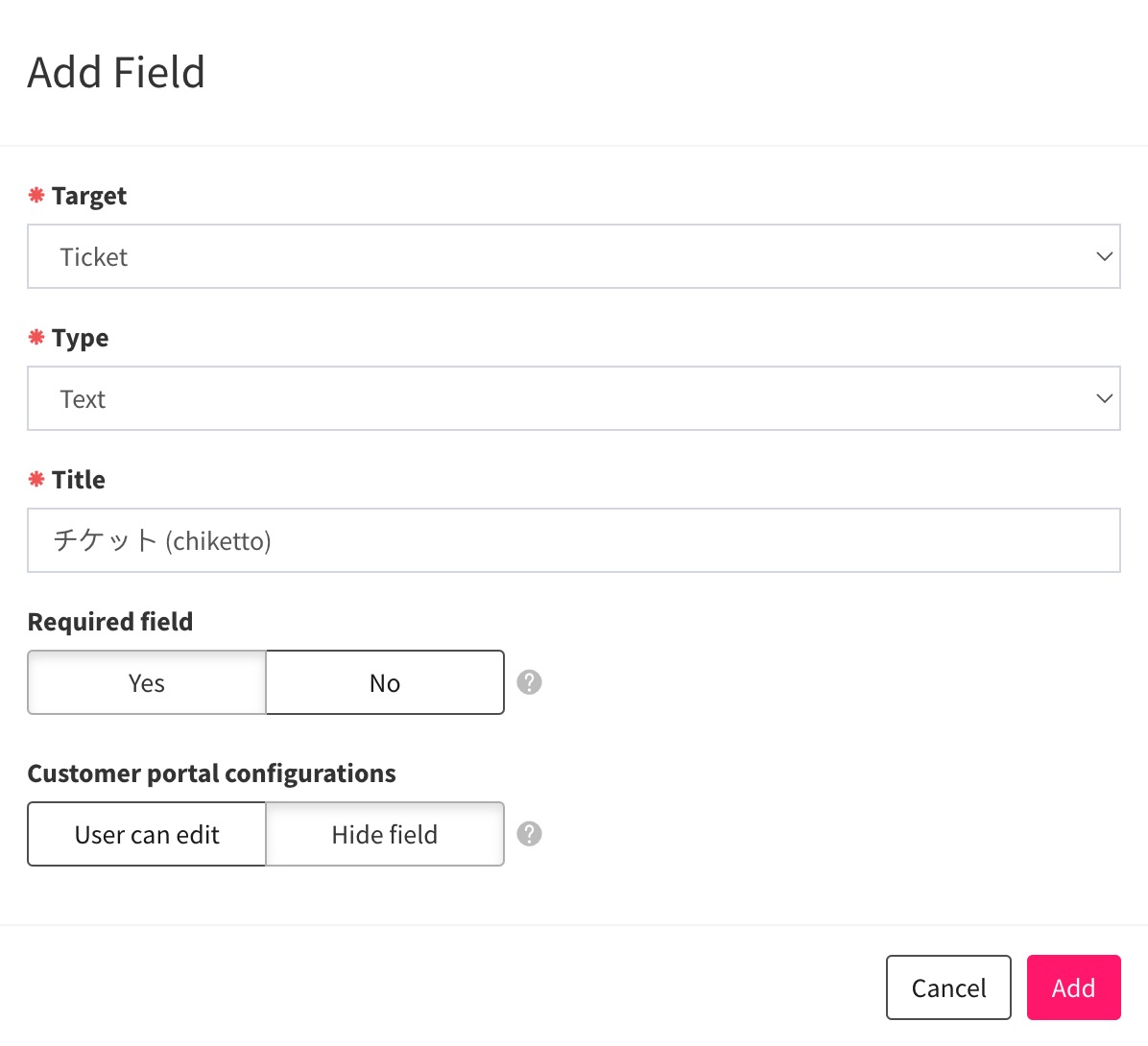 Custom fields – Atera Support